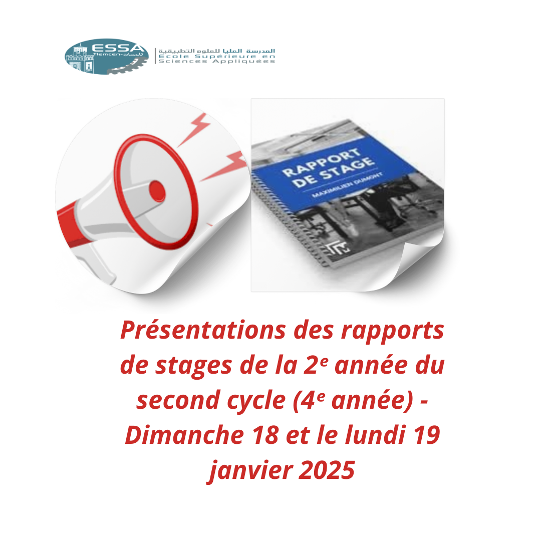 Présentations des rapports de stages de la 2ᵉ année du second cycle (4ᵉ ...